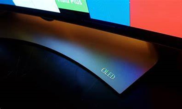 Chinese BOE Expected to Outpace Samsung Display in Flexible OLED Production by 2028 - Businesskorea